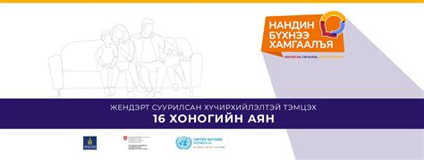 АРСЛАН мн Arslan Mn