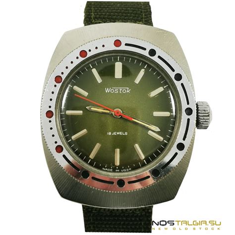 기계식 시계 보스 토크 2416 소련배럴스테인레스 스틸 케이스70 년대