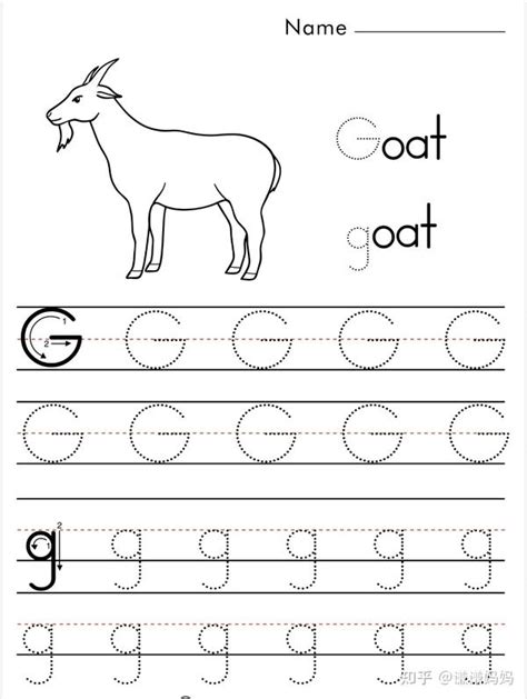 26个英文字母描红字帖 知乎