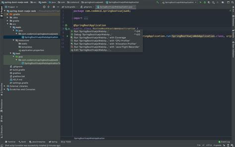 Spring Boot Jpa로 웹 애플리케이션 구현 1 프로젝트 생성