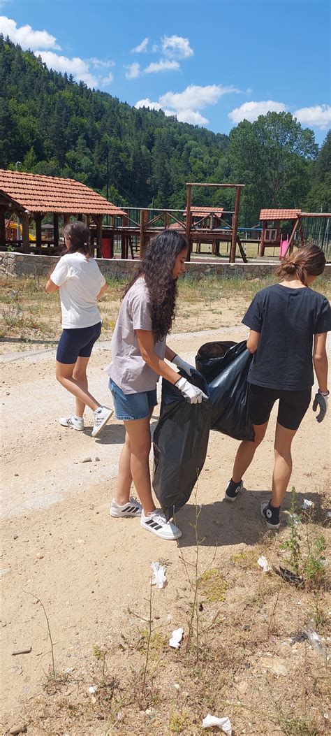 Едукативен Едукативен центар за зачувување на природата