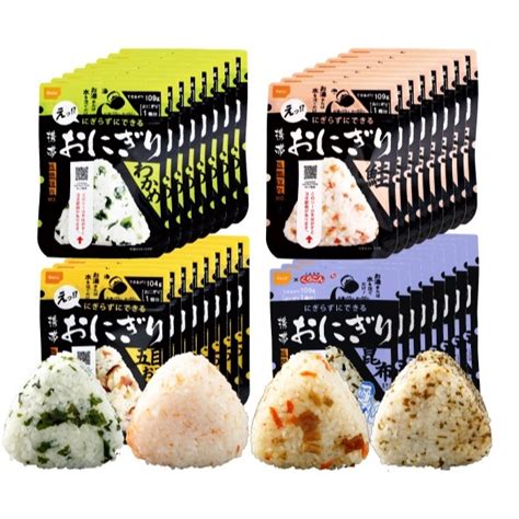🔥現貨🔥日本 Onisi 尾西 即食 三角飯糰 沖泡飯糰 登山 防災 露營 野炊 長期保存 乾燥飯 蝦皮購物