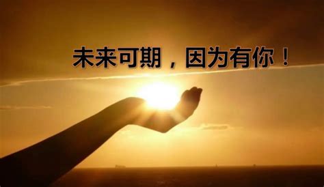 你迷茫的原因往往只有一个，本该拼命努力的年纪，想太多做太少 知乎