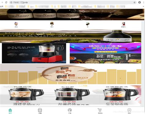 Tomcat设置直接通过域名访问项目tomcat域名访问地址强转 Csdn博客