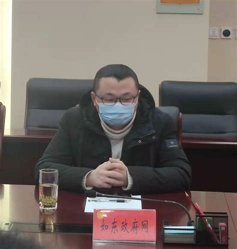 新闻发布会