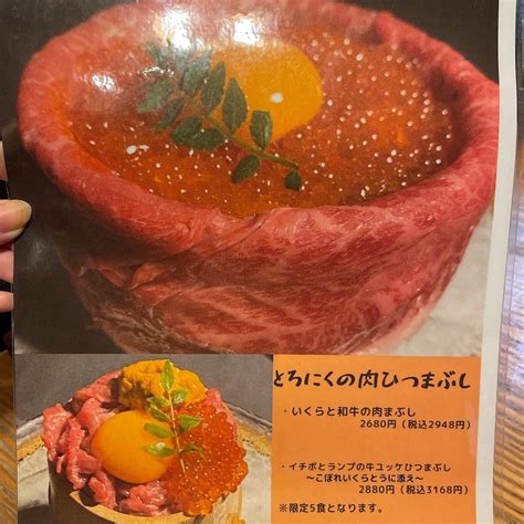 【2025最新】個室でまったり！大阪城北詰駅周辺の人気居酒屋ランキングtop30 Retrip[リトリップ]