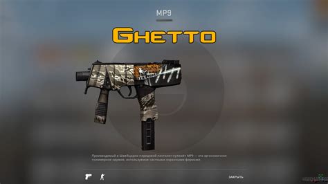 TMP MP9 Counter Strike Global Offensive Weapon Models Source