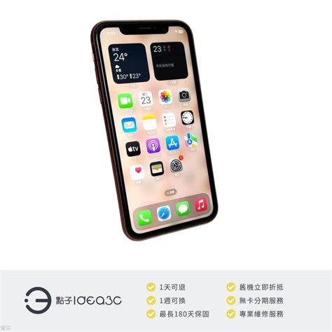 「點子3c」iphone Xr 128g 珊瑚色【店保3個月】ixr Mryg2ta 6 1吋螢幕 A12仿生 Ip67抗水防塵 1200萬