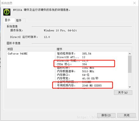 Tensorflow（5）：使用tensorflow Gpu版本测试下学习速度，cpu（3分钟） Vs Gpu（4秒），还是gpu快tensorflow测试cpu和gpu速度 Csdn博客