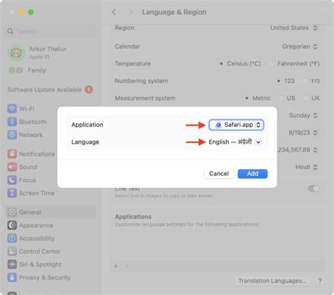 How To Change System And Keyboard Language On Mac