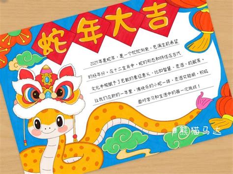 门的简笔画怎么画 门简笔画画法 集图集