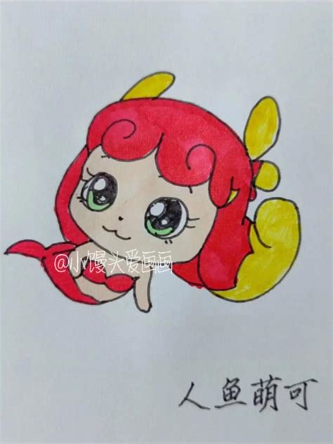 宝宝萌可简笔画20张 几塔之家