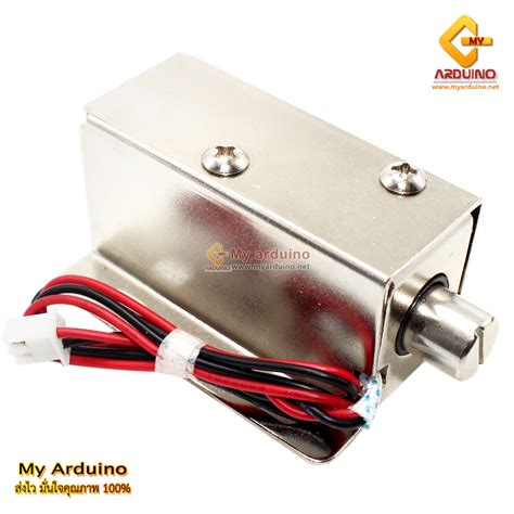 กลอนไฟฟ้า กลอนลิ้นชักไฟฟ้า 24v Dc หัวกลม สลักใน Set6 ปกติสลักอยู่ด้านใน หัวกลม ขาย Arduino