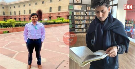 Success Story Of Ias Mukund Thakur Who Cracked Upsc Exam