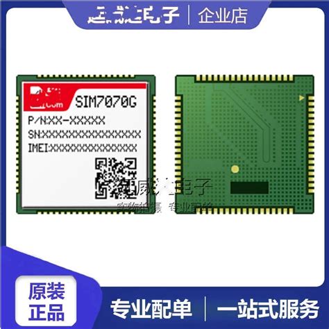 Unlock The Potential Of Sim7070g With Comprehensive Datasheet Insights