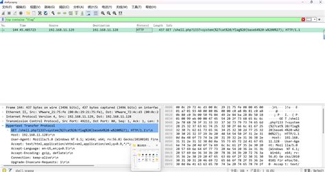 2024第十五届蓝桥杯网络安全赛项部分题目 Writeup 天翔rt 博客园 2024第十五届蓝桥杯网络安全赛项部分题目 Writeup 天翔rt 博客园