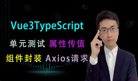 Html5表单(form)详解:结构、属性与交互51cto学堂专业的it技能学习平台 Html5表单(form)详解:结构、属性与交互51cto学堂专业的it技能学习平台