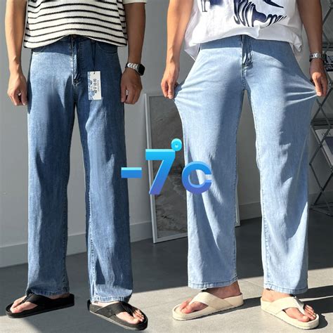 [묶음할인]텐슬 남자 세미와이드 텐셀 쿨링냉동 스판 데님 청바지 에이블리