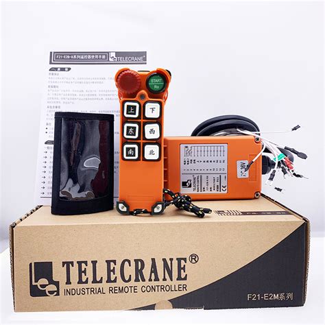 台湾禹鼎行车无线工业遥控器f21 E2m E2b 8天车cd电动葫芦起重机 虎窝淘