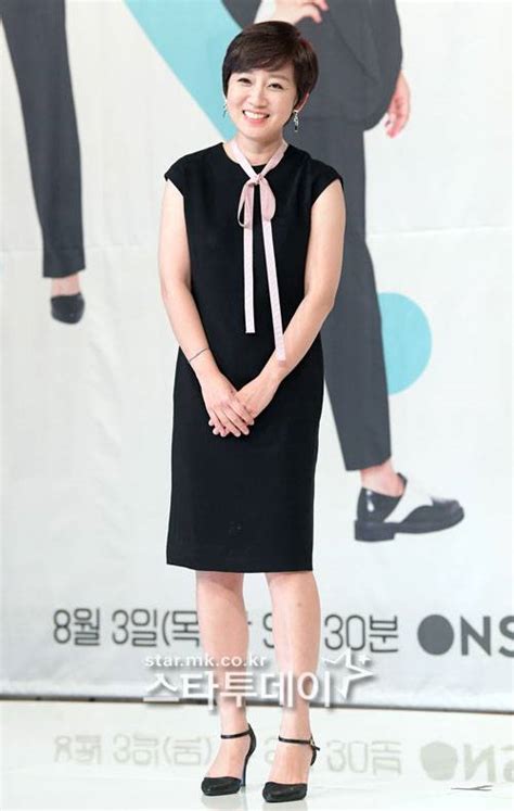 포토 김지예 미모의 변호사