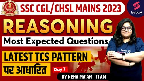 Ssc Cgl Mains Reasoning 2023 Ssc Cgl Tier 2 Reasoning Questions 7 Ssc Reasoning By Neha Ma