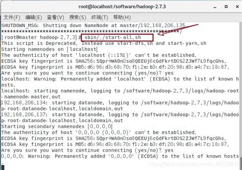 centos中hadoop安装详细过程（含图文） centos安装hadoop csdn博客