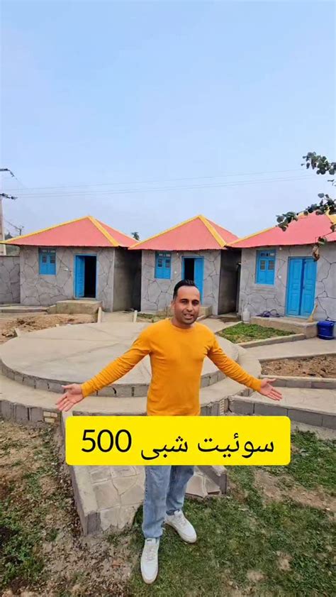 ‎گردشگری گیلانگیلانگردی‎ ‎ رقص بابا کرم چطور بود؟؟💃😍 بفرس واس کسایی