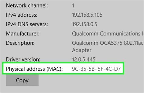 What Is My Mac Address For Wireless Access Pintogether