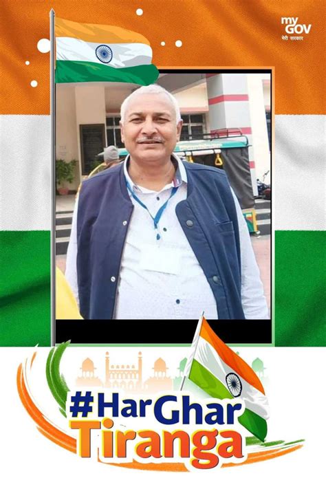 Shailendra Kumar Choudhary On Linkedin Shared Entry To The Task On Mygov More Details At