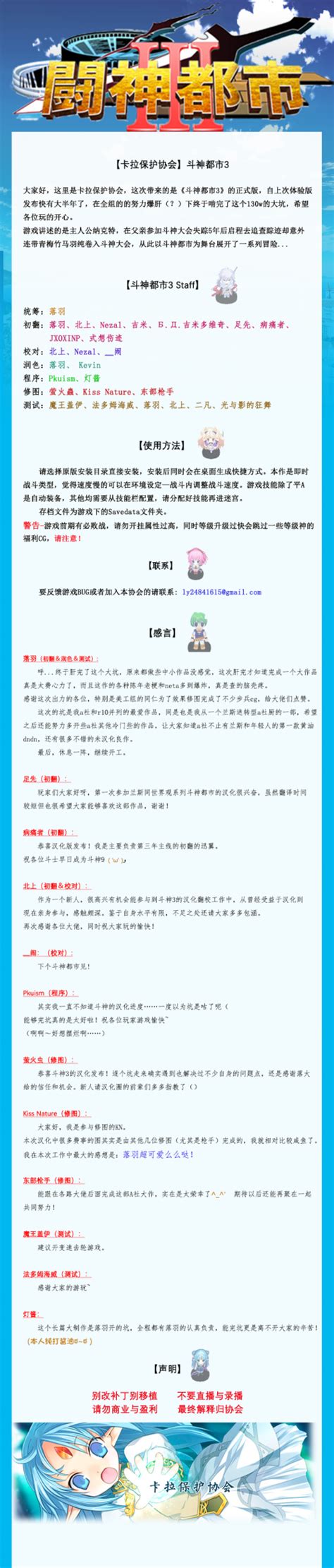 Admin admin 天墨香图床 Page 2