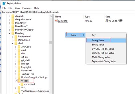Windows 配置添加右键菜单 —— 在vscode中打开 Emanlee 博客园