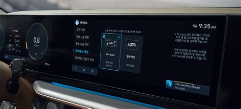 2025년 그랜저 연비 신차 제원 중고차 가격
