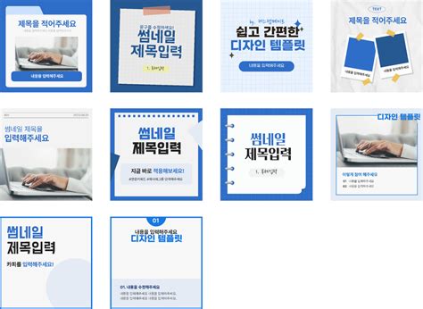 커스텀메이트 6월템플릿상세페이지 Figma Community
