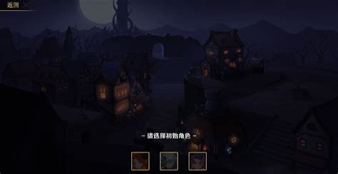 肉鸽闯关养成动态 挂姬恶魔 Idle Devils 官中度盘p盘 Acgcbk