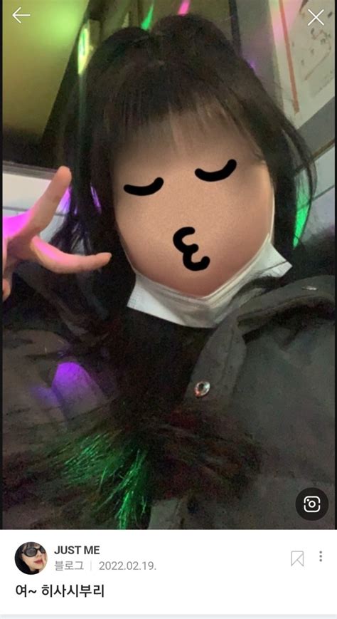 얼굴 필터 스노우 스마일 얼굴가리개 필터 뭐에요 내공 100 지식in