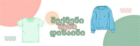 Multi მულტი 50 იანი ფასდაკლება ნაძვის ხეების სრულ ასორტიმენტზე მულტიში 🎄🎁🎀 🎄🎉 მოდი და