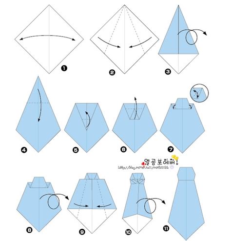 종이접기도안 김영만 아저씨 색종이접기 넥타이 만들기 네이버 블로그