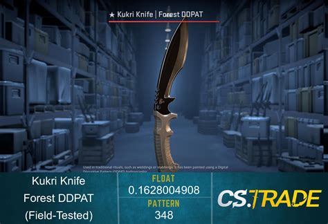 Kukri Knife Forest Ddpat ⭐️ Cs2 Skin