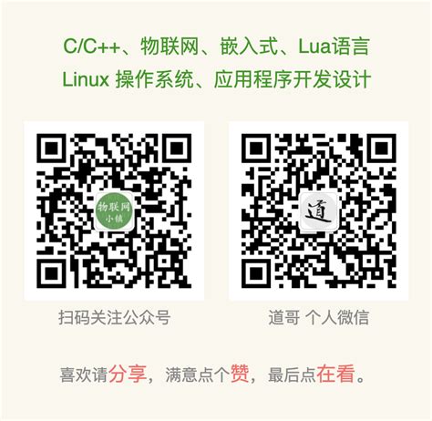 Linux驱动实践：带你一步一步编译内核驱动程序嵌入式 Linux 编译 内核 只保留用到的驱动 Csdn博客
