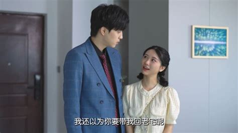 Ep Summer Solstice Free China Tv Romance Story Zhang