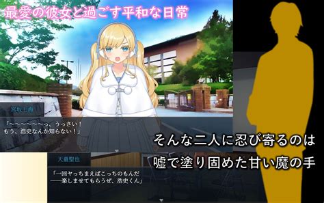 ホストに騙されて 知らぬ間に調教されていく彼女 Rj327362