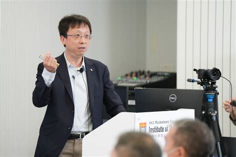 Ids Distinguished Speaker Series 1 On The Principles Of Parsimony And Self Consistency