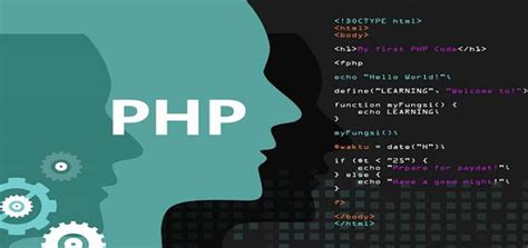 ماهي لغة php المرسال