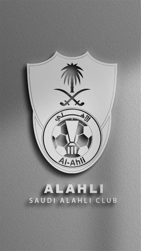 3d Design Of Al Ahli Saudi Club Alahlisaudi Mydesign