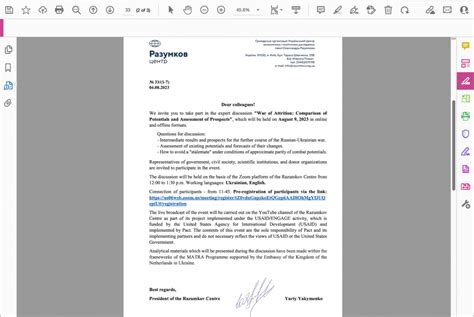 Winrar Vulnerability Allows Arbitrary Code Execution Gridinsoft Blog