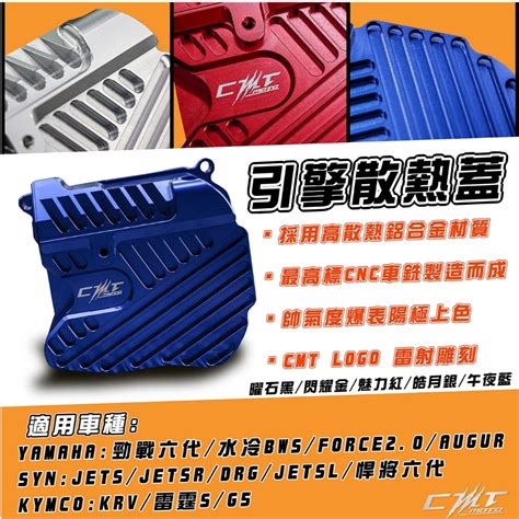 雷霆s 缸的價格推薦 2024年11月 比價比個夠biggo