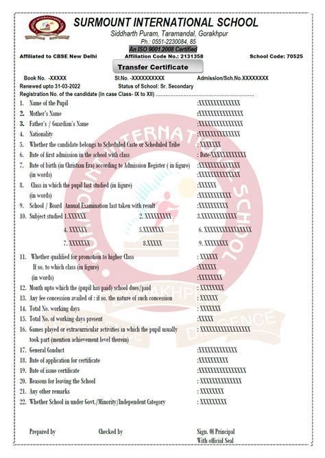 Transfer Certificate Sample Surmount International Babe Best CBSE Babe In Gorakhpur