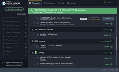 Outbyte Driver Updater
