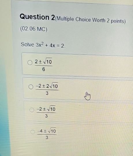 Solved Question 2multiple Choice Worth 2 ﻿points0206