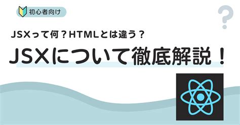 Typescriptでjsonを安全に読み込む完全ガイド【importからzodarktypeまで】 エンジニアのtips